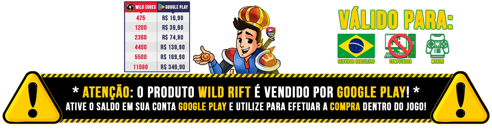 League Of Legends Wild Rift - Rei dos Coins | www.ReidosCoins.com.br